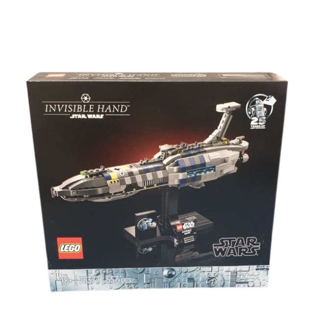 New Lego Star Wars Invisible Hand - Own4Less